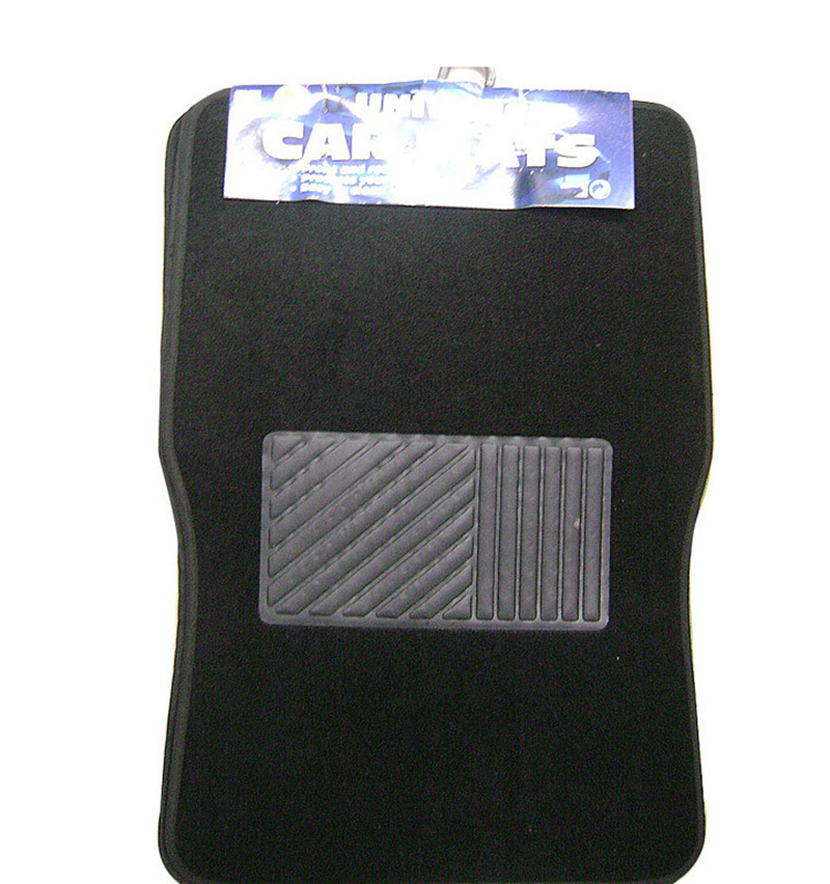 Customized 5D 4 Pieces Auto Carpet